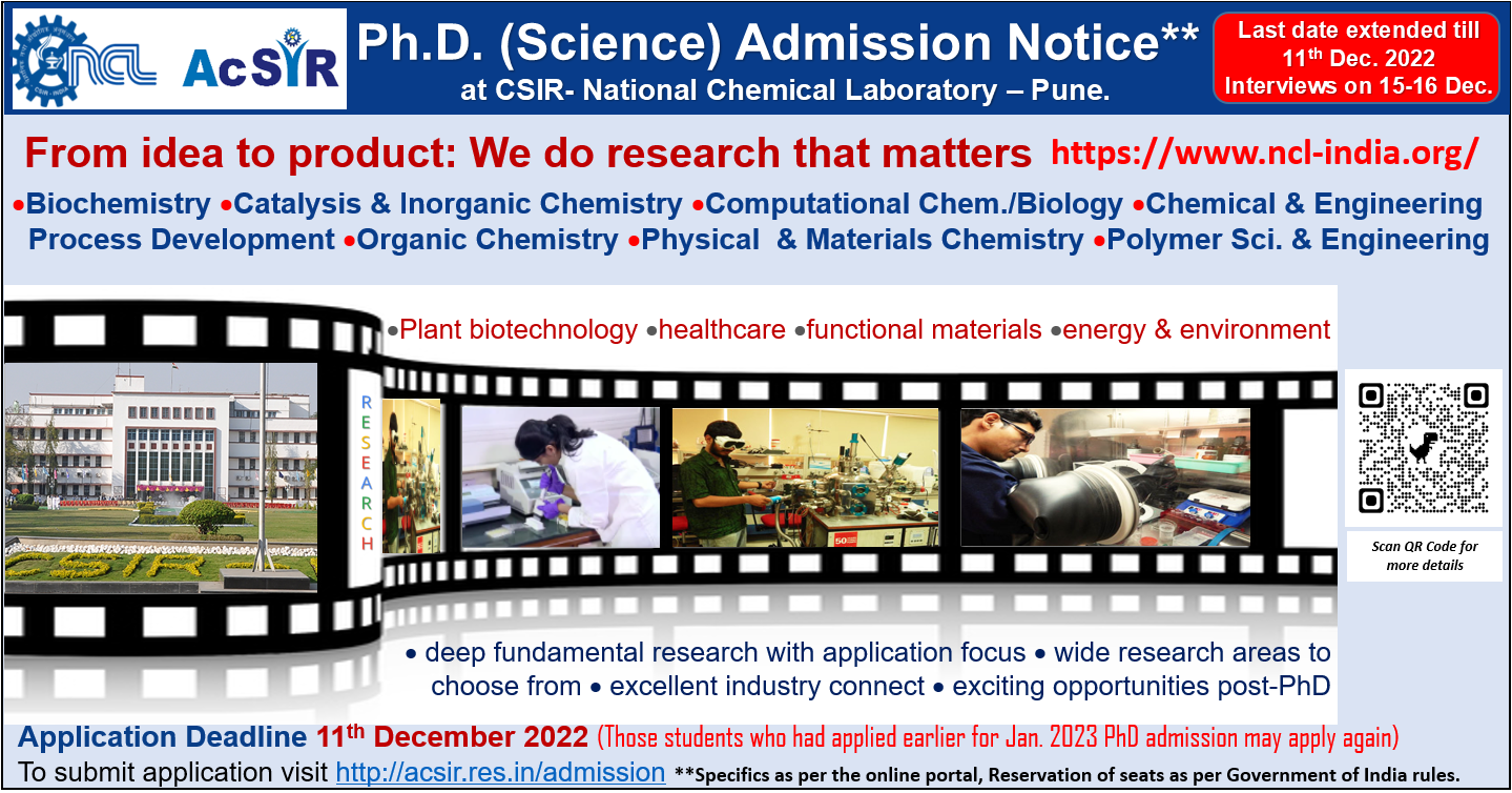 National Chemical Laboratory